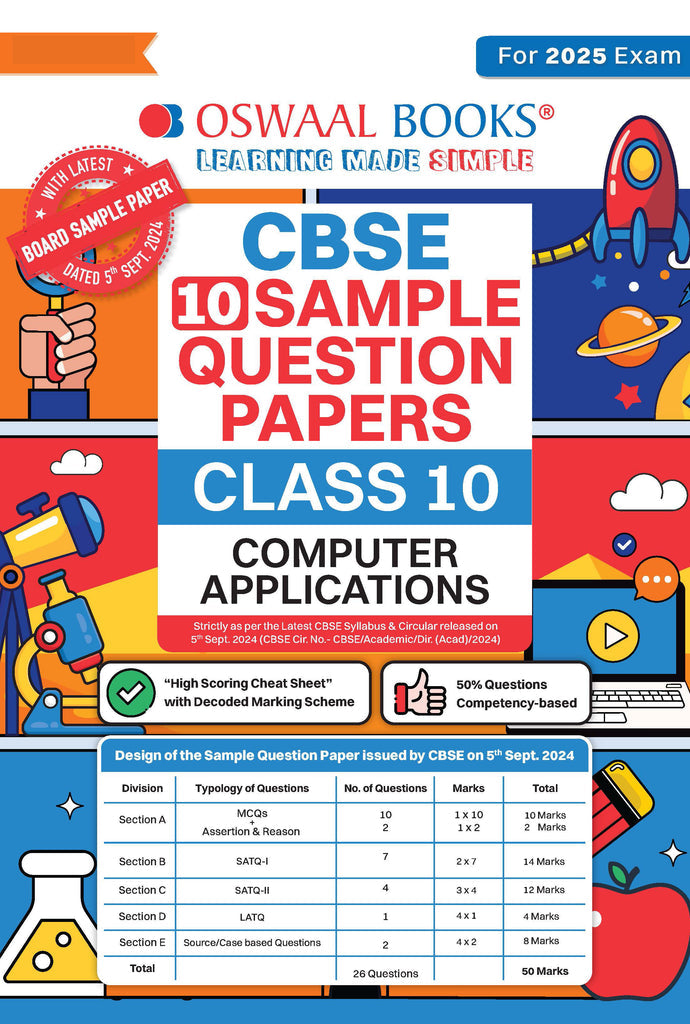 CBSE Sample Question Papers Class 10 Computer Applications Book (For 2 ...