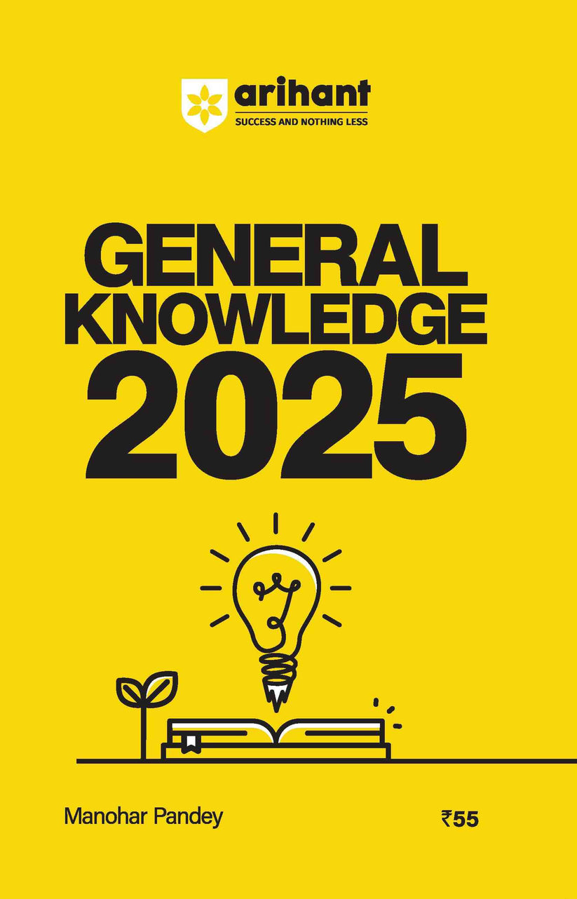 General Knowledge 2025 | English Medium | By Manohar Pandey – OneTouch Book