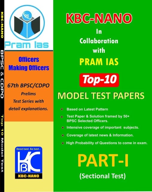 KBC Nano Top 10 Model Test Papers - Part 1 (Sectional Test) - PRAM IAS ...