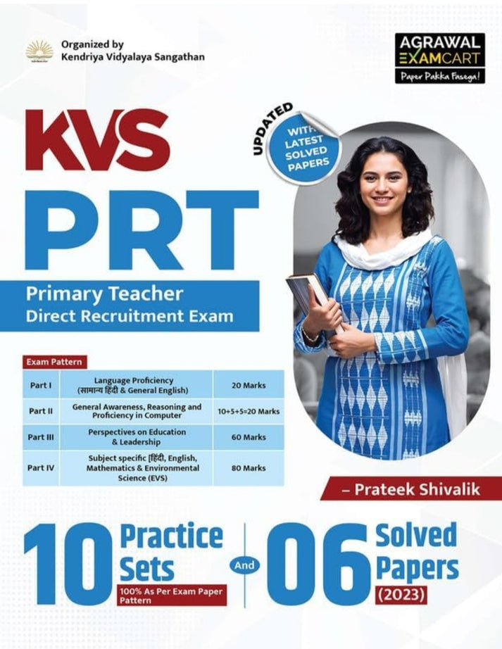 Examcart KVS PRT Practice Book with 10 Practice Sets & 6 Solved Papers ...